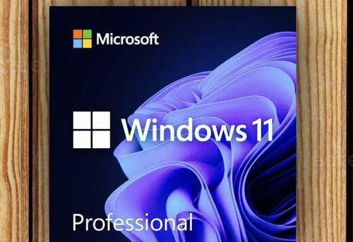 Бессрочный Windows 11 Pro / Home Самара