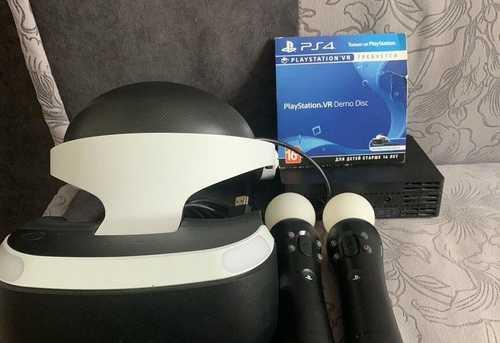 Шлем ps vr v 2