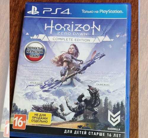 Диск Horizon Zero Dawn Для PS4 Продажа/Аренда