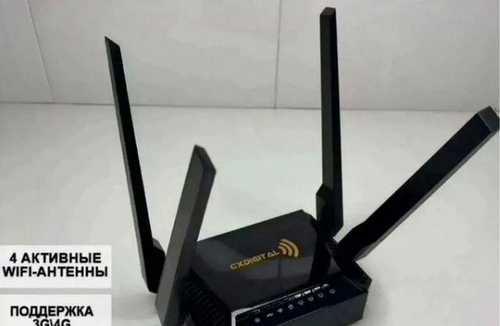 4G wifi-роутер под Безлимитный Интернет Dh7