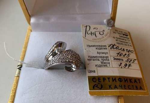 Золотое кольцо с бриллиантами Ринго р 18 5