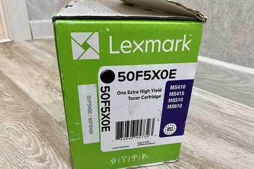 Картридж Lexmark 50F5X0E