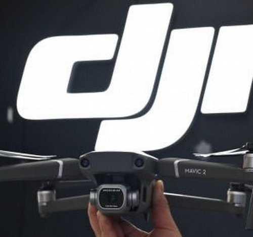 Квадрокоптер dji мавик 3 pro