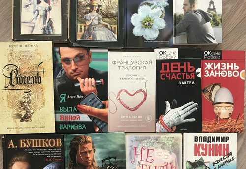 Учебники, Книги ссср, детские книги