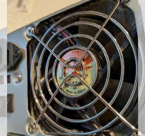 Блок питаниЯ 430 w