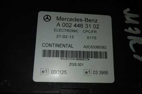 Блок управления FR Mercedes-Benz Actros 2 2013