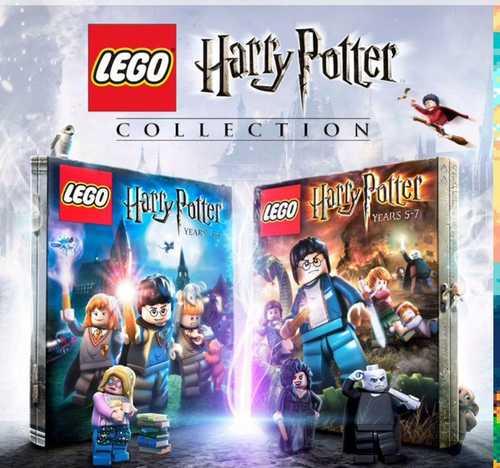 Lego Harry Potter Collection - Xbox One, Series X