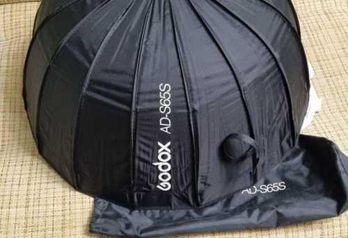 Софтбокс Godox AD-S65S быстроскладной для AD300-AD