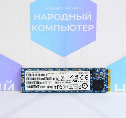 Жесткий диск SSD Z400s M.2 2280 128GB