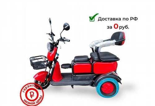 Электрический трицикл Бумеранг-500 трехместный