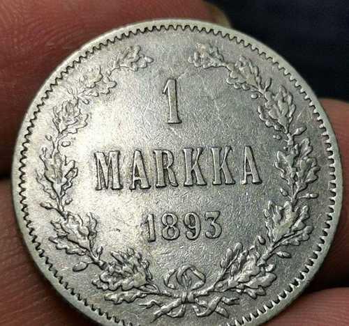 1 марка 1895 Русская Финляндия, серебро