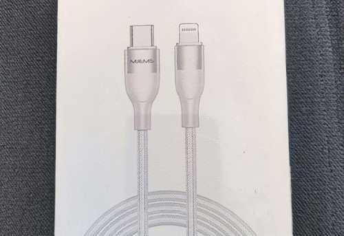 Кабель mjems MFI Type-C - Lightning