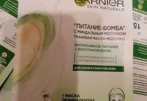 Тканевая маска Garnier питание бомба