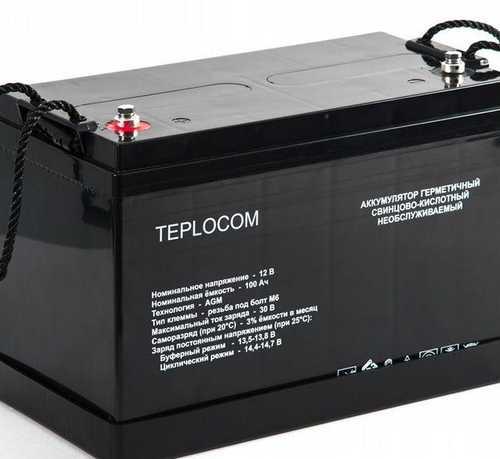 Российский аккумулятор Бастион teplocom 100ач