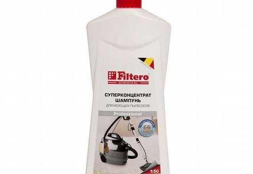 Шампунь для моющих пылесосов Filtero, 1000 мл 811