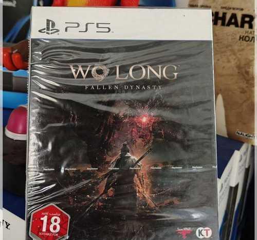 Wo long fallen dynasty ps5