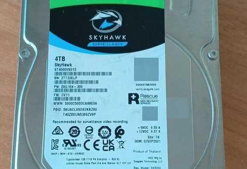 Seagate skyhawk 4tb