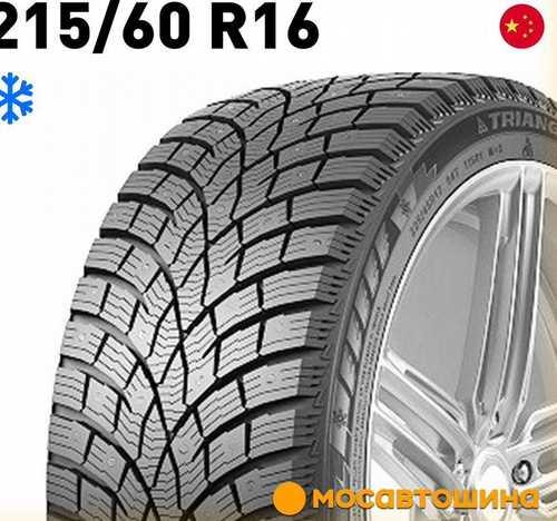 Triangle IcelynX TI501 215/60 R16 99T