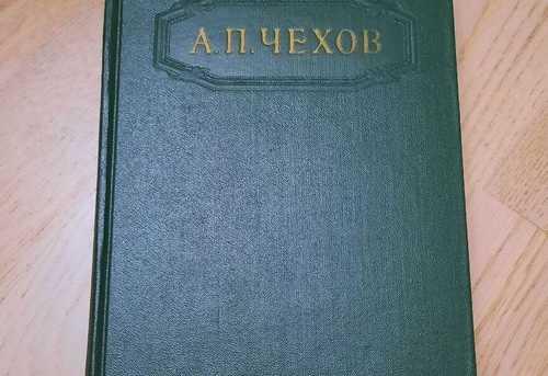 А.П. Чехов, Письма, 12 том собрания сочинений