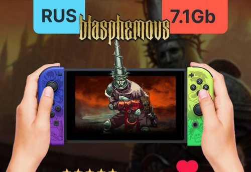 Blasphemous игры для Nintendo Switch