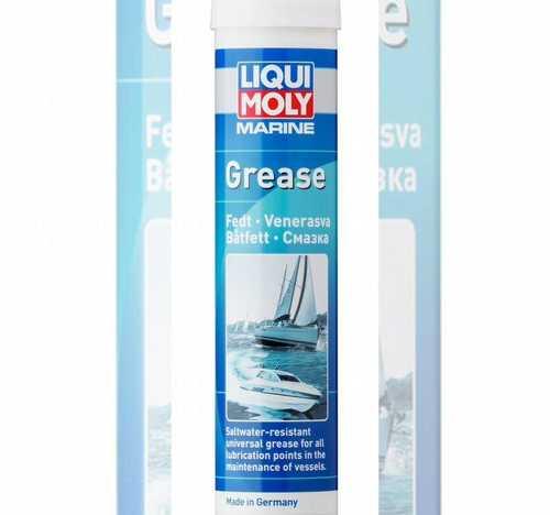 Смазка для водной техники Liqui Moly 0,4кг (25044)