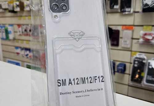 Чехол для Samsung Galaxy A12 (силиконовый)