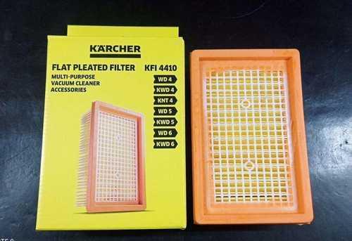 Плоский фильтр пылесоса Karcher WD/MV(2.863-005.0)