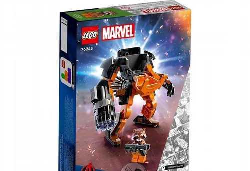 Lego marvel Rocket Mech Armor