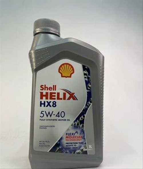  Shell helix HX8 5W-40 1л | Festima.Ru - Мониторинг объявлений