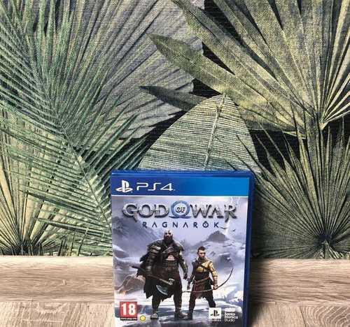 God of war ragnarok ps4 русская озвучка