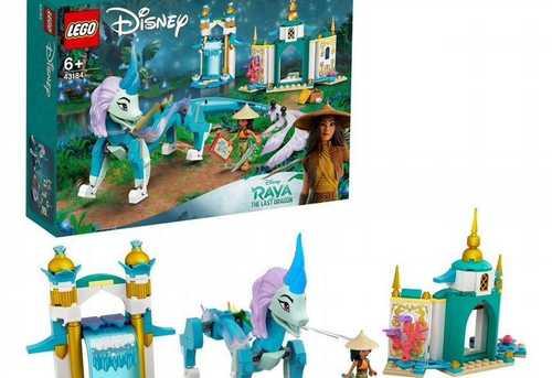 Lego Disney Princess Райя и дракон Сису 43184