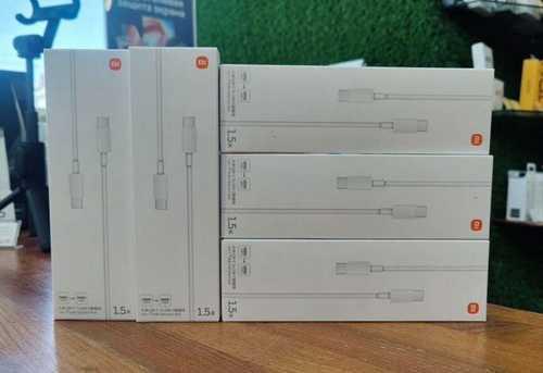 Xiaomi USB-C to USB-C 1,5m белый (SJX10cczm)