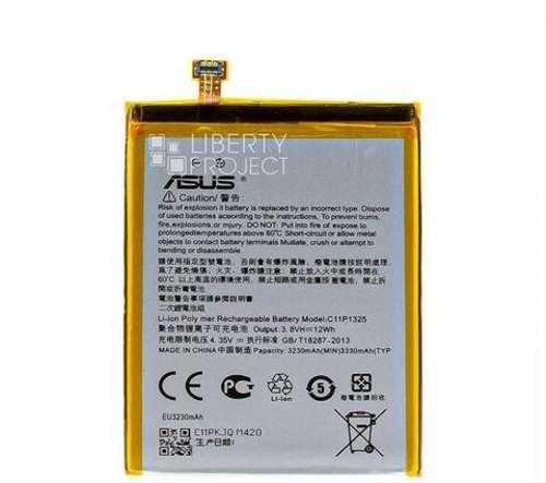 Аккумулятор для Asus ZenFone 6 (zs630kl)