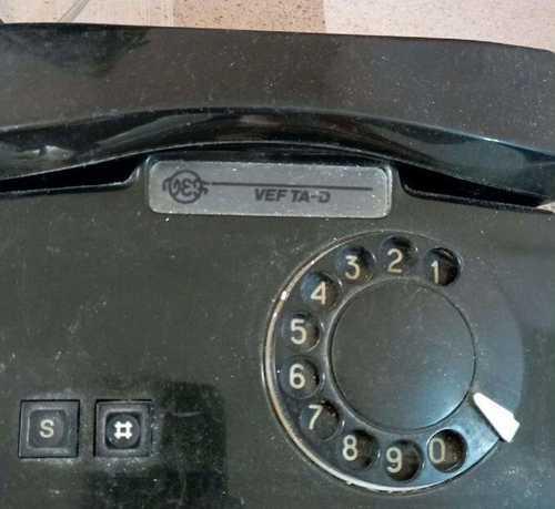 Старый телефон раритетный стационарный