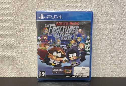 South Park The Fractured But Whole PS4 PS5 новый