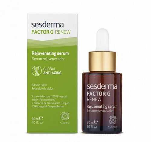 Sesderma Сыворотка омолаживающая