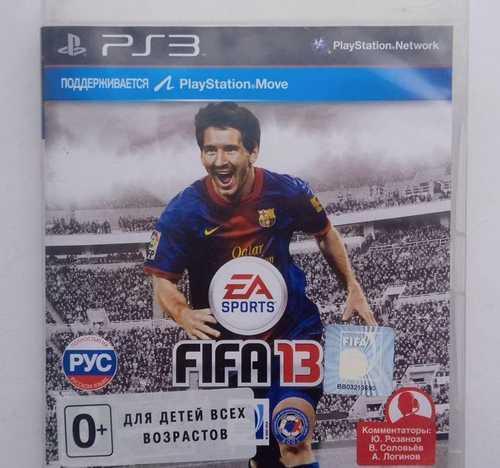 FIFA 13 - PS3