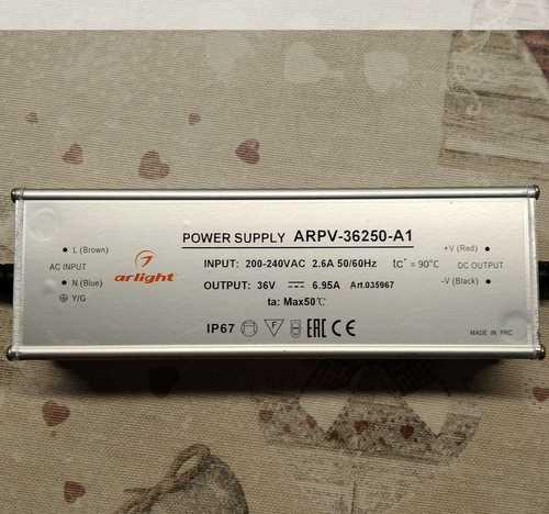Блок питания Arlight arpv-36250-A1(36V,6,95A,250W)