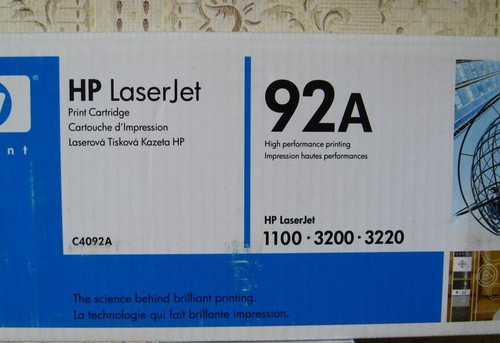 Картридж HP LaserJet C4092A новый (оригинал)