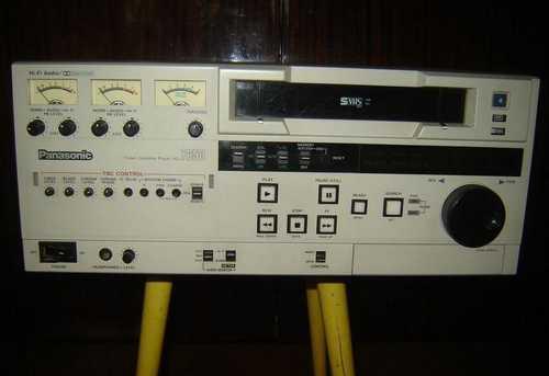 Video Cassette player panasonic AG-7650