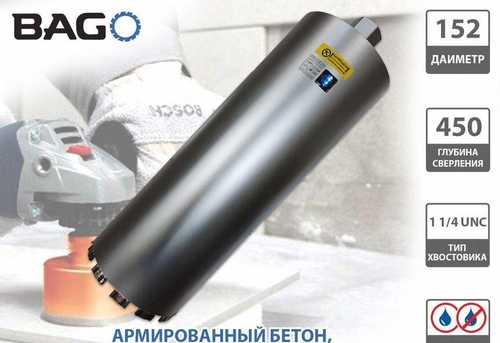 Коронка алмазная 152x450 Hilberg 1 1/4 UNC HD719