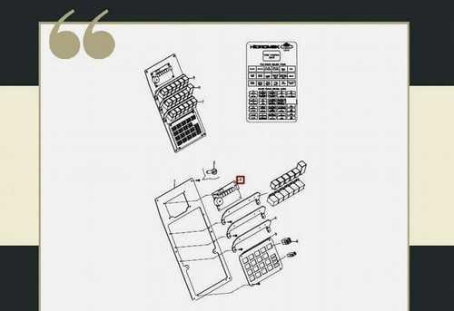 Плата управления трансмиссией Hidromek