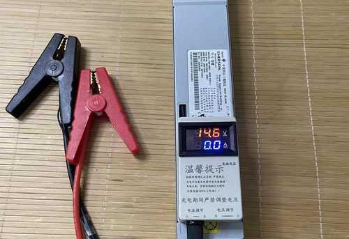 Зарядное устройство 5-15v, 50A для LTO, Lifepo4