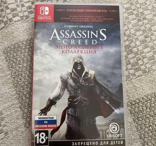 Assasins creed эцио аудиторе коллекция