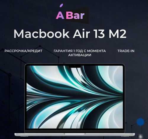 Macbook Air 13 M2 8 256