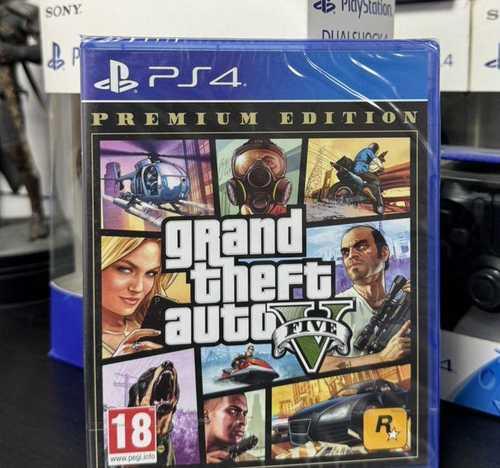 Gta 5 premium new ps4