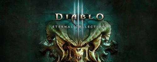 Diablo 3:Eternal Collection Ключ xbox One / Series