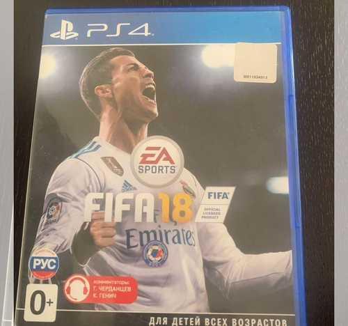 Диск Fifa 18 ps4