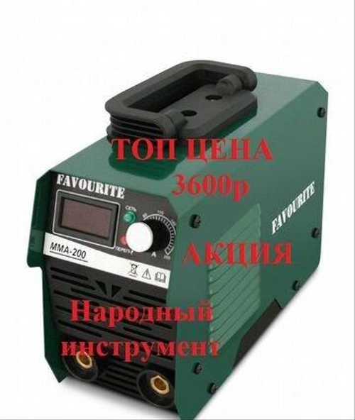 Сварочный аппарат инверторный Favourite MMA-200A