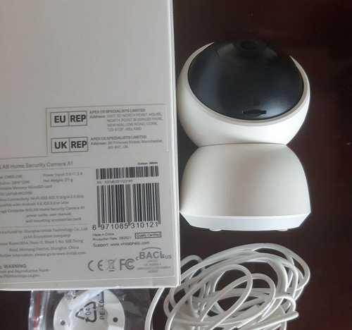 Imilab home security camera a1